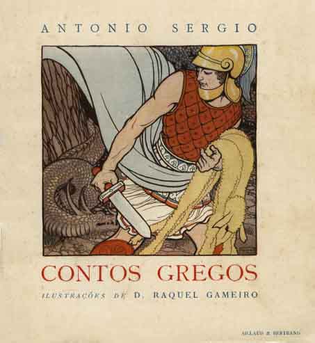 Contos Gregos (1925) | ROQUEGAMEIRO.ORG